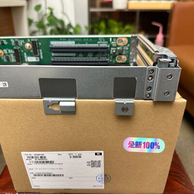 xFusion超聚变HV6 2*8X RISER3模组(议价）