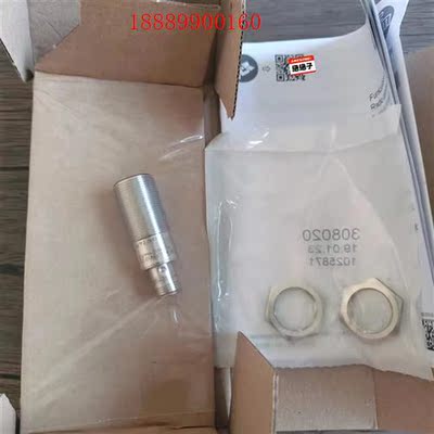 IFM易福门DTI420传感器,实物拍摄,