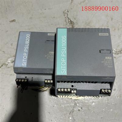 西门子电源/PSU100S/6EP1336-2BA10/PS