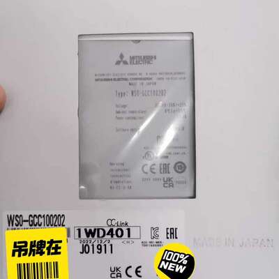 三菱安全控制器模块，型号WSO-GCC100202，未拆(议价）