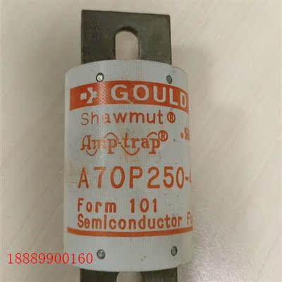 A70P250-4保险快熔95成新