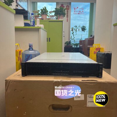 超聚变（αFUSION）2488HV6｜2*5318H｜64(议价）