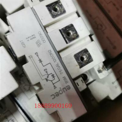 BSM75GAL120DN2
