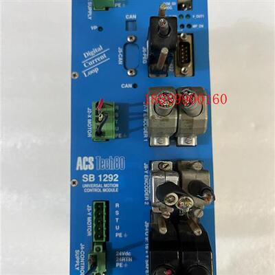 ACSTech80康代运动控制器
