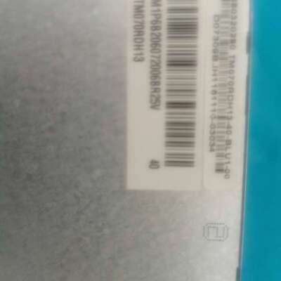 天马7寸 液晶屏 TM070RDH13(议价）