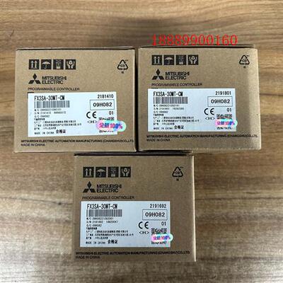 三菱FX3SA-30MT-CMPLC