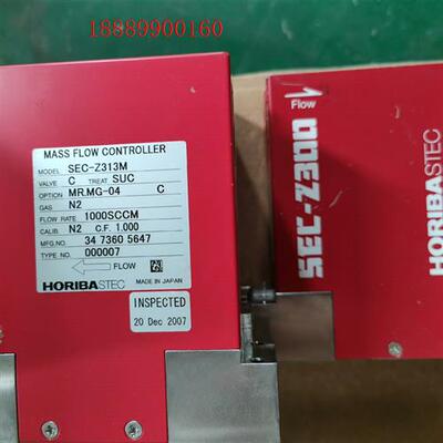 HORIBASFC-Z313MMG-041000SC
