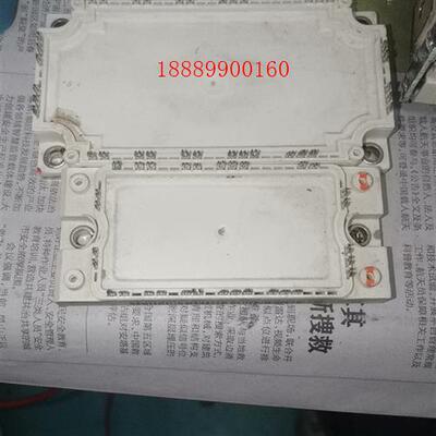 FP75R12N2T7-B11350一个