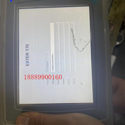 北尔触摸屏EXTERT70,液晶有下划线,膜碎了,触摸不