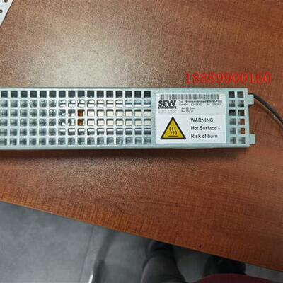 SEW制动电阻BW090-P52B8245630