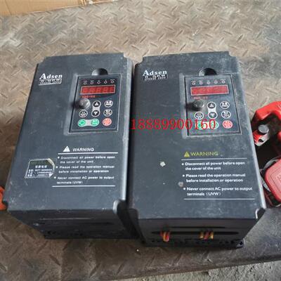 艾得森变频器VG-H330055实物图5.5kW现货380V