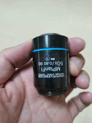 奥林巴斯mplanfi50x/0.80BD物镜