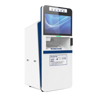 硕远触控自助取片机自助照片打印