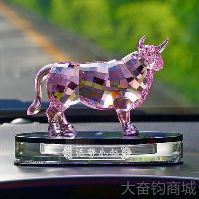 正品水晶牛车载香水汽车饰摆男车子档车件上高装饰用品车内内饰品