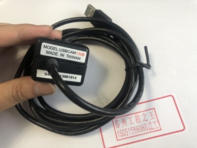 接口130万像素工业相机成新