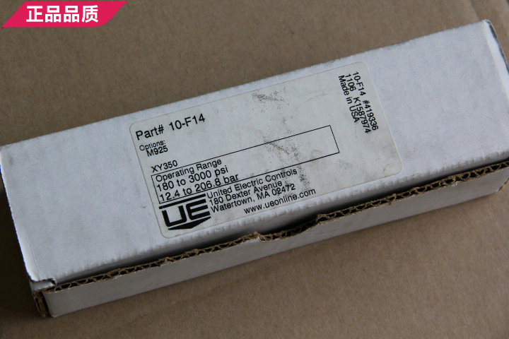 UE压力开关10-F14；M925全新就一个 10F14-M925现货_虎窝淘