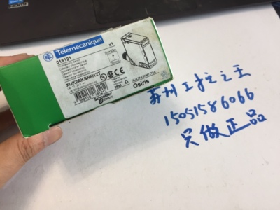 XUK2AKSNM12T 正品全新原包装  库存就1个  包邮议价