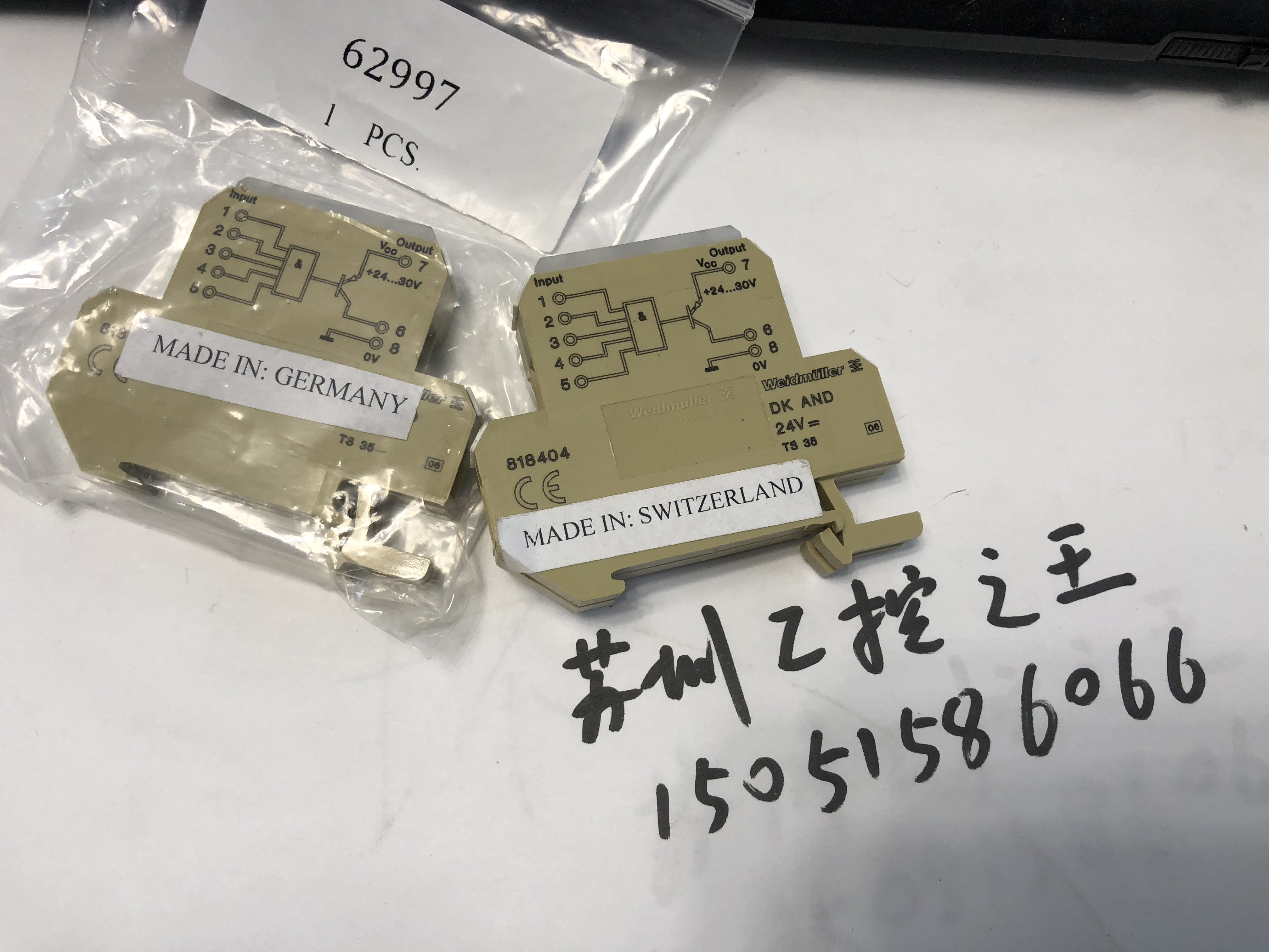 魏德米勒Weidmuller DK AND 24V 818404正品全新现货就1个_虎窝淘