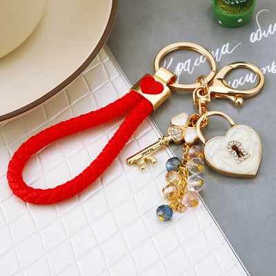 四叶草爱心锁汽车钥匙扣女