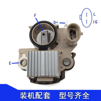 适用于哈飞中意佳宝民意J