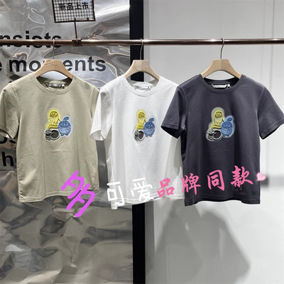 商场同款女装毅播25夏季新款纯棉刺绣短袖T恤BDS2YD2505 梦回故里