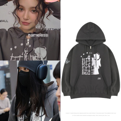 newjeans牟智慧姜海粼同款卫衣印花宽松拉链NJZ衣服开衫春秋冬季