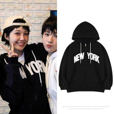 APINK演唱会郑恩地同款衣服印花拉链卫衣薄款加绒春秋冬连帽开衫