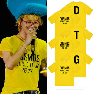 BIGBANG20周年世巡演唱会周边应援权志龙同款短袖T体恤纯棉上衣服