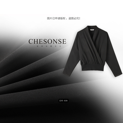 CHESONSE优雅赫本黑色桑蚕丝衬衫