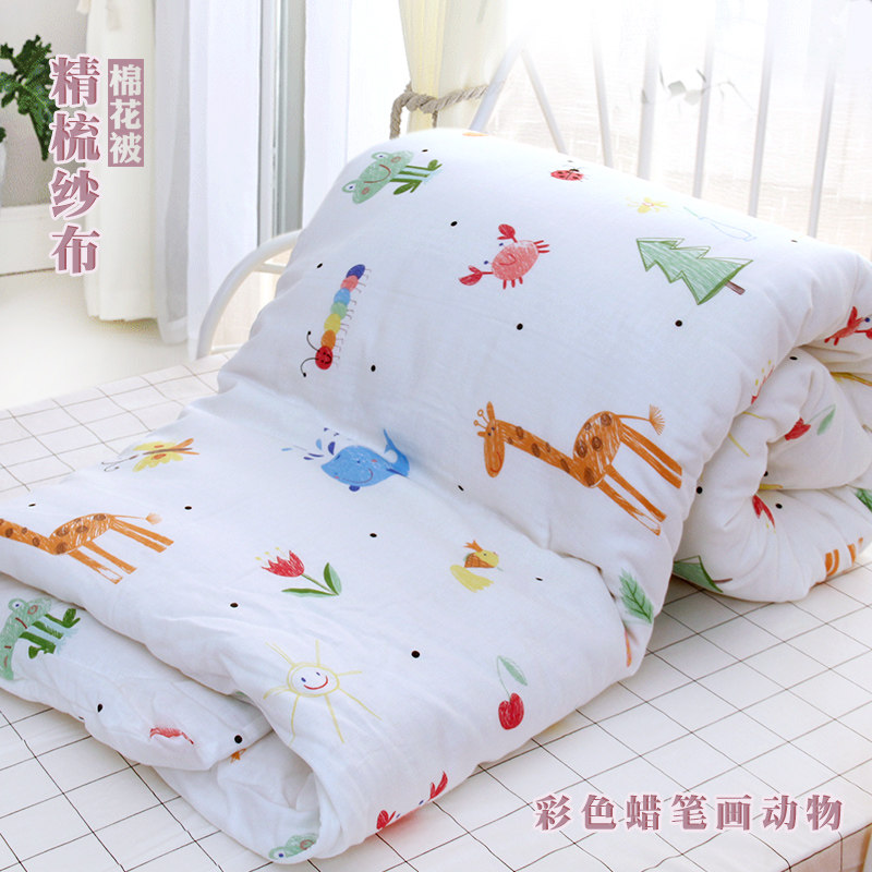 断版清仓特价儿童幼儿园纯棉全棉精梳双层纱布卡通被套120*150