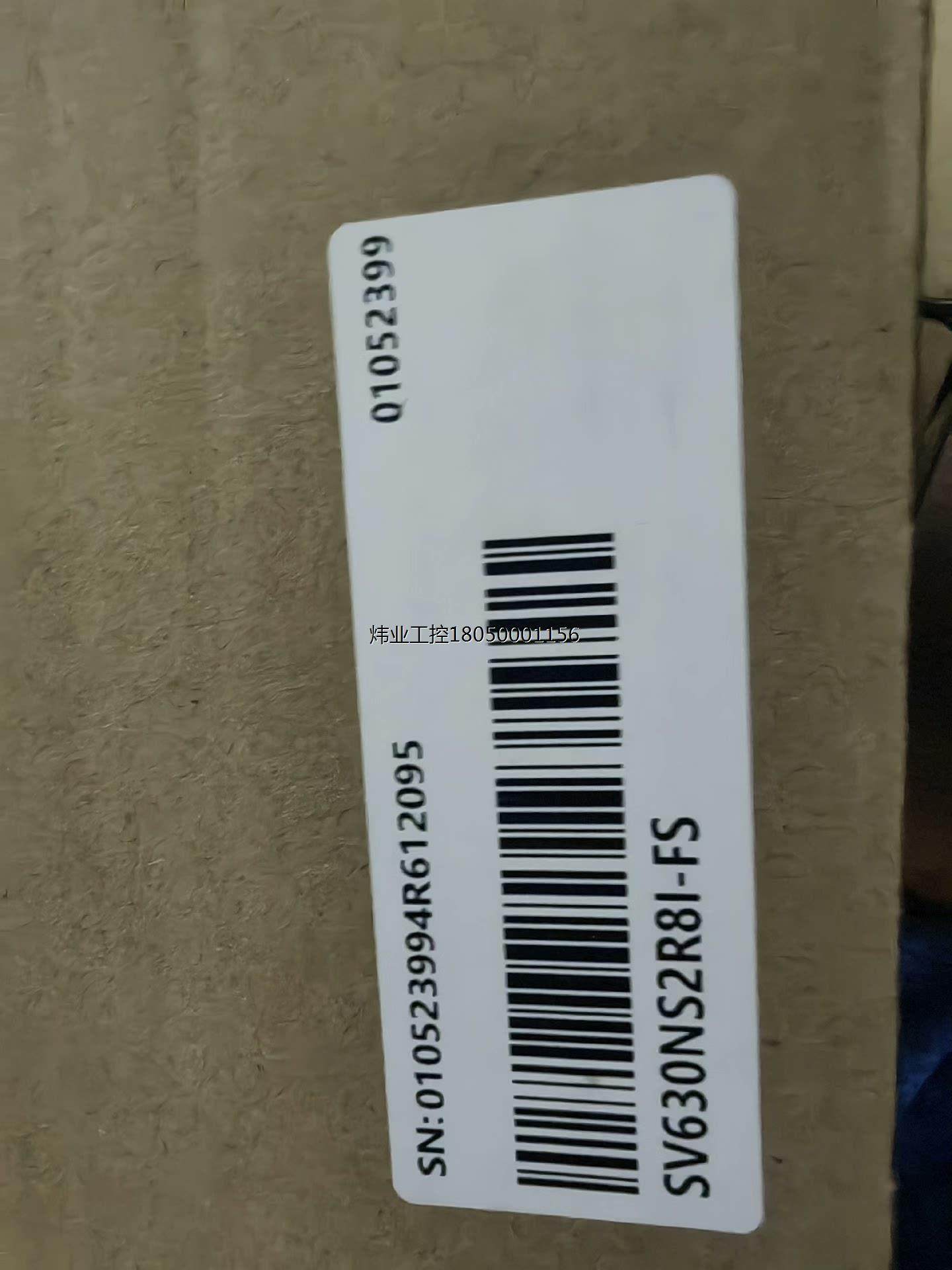 汇川SV630NS2R8I-FS全新原装正品，有需要的老板带_虎窝淘