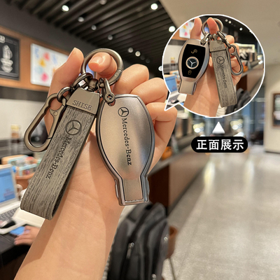 劳德TPU奔驰简约保护套