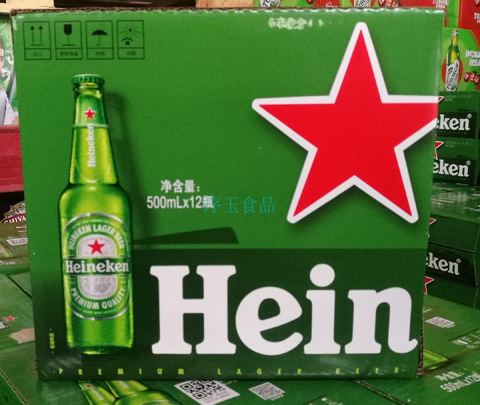 喜力啤酒500ml*12瓶装玻璃瓶大瓶啤酒_虎窝淘