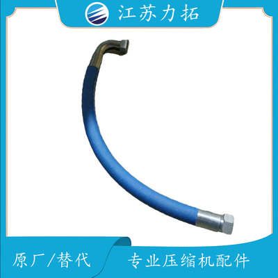 Ingersoll英格索兰89305767 替代螺杆空压机配件大全