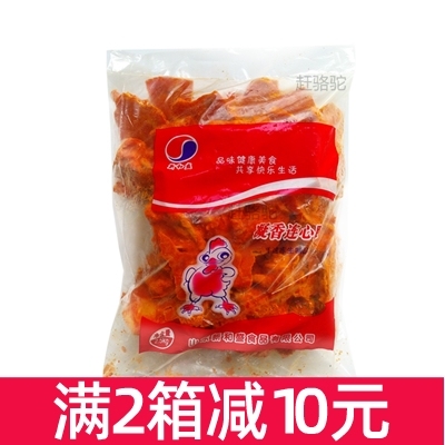 奥尔良连心脆 鸡锁骨鸡胸骨 肉中带骨肯德风味基2.45kg*4袋包邮