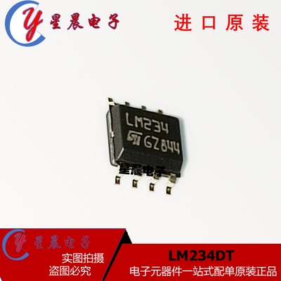 LM234DT - 芯片贴片SOP8 温度传感器/电流源 SMD   LM234D  现货
