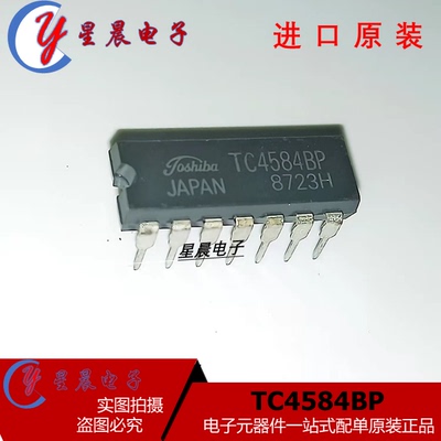 进口全新原装 TC4584BP DIP14直插逻辑六反相施密特触发器 可直拍