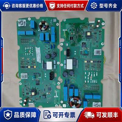 议价SINAMICSG110D FSA 0.75KW/1.可维修