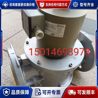 议价SG80F02NT33施能电磁阀SG65F02NT33可维修