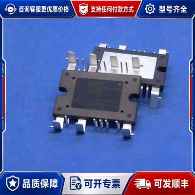 议价APM021V004SNNC6可维修