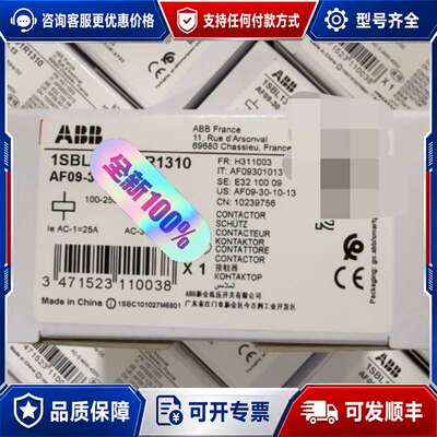 议价1SCA022727R7960可维修