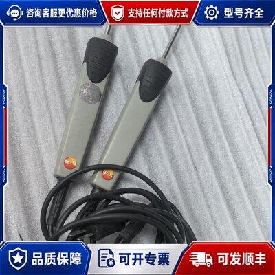 议价testo温湿度探头 0602 1293可维修