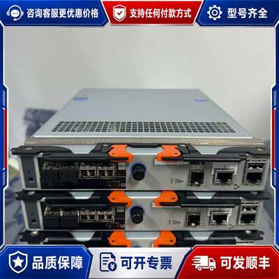 议价IBM 控制器V5000 G2 控制器 01AC37可维修
