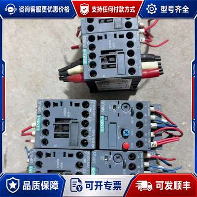 议价3RT2016-1AN21三只3RU2116-1HB0可维修