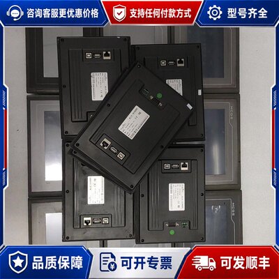 议价昆仑通态触摸屏 TPC7062KDTPC7062TDTP可维修
