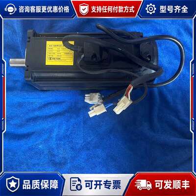 议价件，实物拍的，型号参数见铭牌，DAEYOUNG ，800可维修