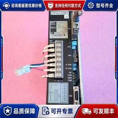 议价YOKOGAWA SD1050A04-2SN可维修