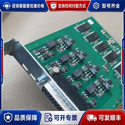 议价Kvaser PCIcanx 4xHS 73-3013可维修