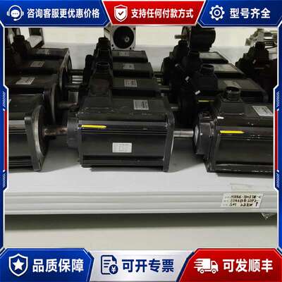 议价MS6H-130CS15B2-42P3，信捷伺服电机2.3k可维修