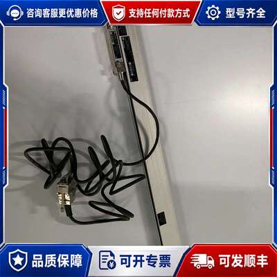 议价RSF光栅尺 MSA670.73 ML370mm可维修